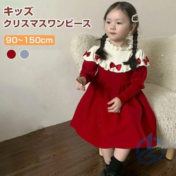 商品詳細  商品紹介    商品詳細  素材 ニット  サイズ（cm）  90:着丈58　バスト54　袖丈34  100:着丈57　バスト56　袖丈38  110:着丈58　バスト58　袖丈36  120:着丈59　バスト60　袖丈37  ...