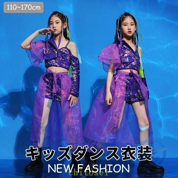 商品説明       　商品詳細  素材  ポリエステル、その他  サイズ  110 　身長100-110　体重10-15kg  120 　身長110-120　体重15-20kg  130 　身長120-130　体重20-25kg  140...