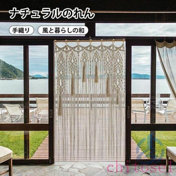 素材：綿 4種類（写真にてご参照） 製造元：中国 サイズ： 85*200cm 160*260cm 100*200cm 110*200cm 120*200cm 120*130cm 手測りのため、多少誤差があります。
