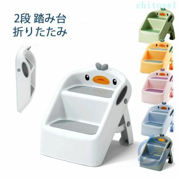 ※商品情報    材質:PP    サイズ:幅31.5×奥行35.5×高さ39.5cm    カラー:グリーン、ダークグレー、ライトグレー、ブルー、ピンク、イエロー    耐荷重:50kg    中国製    滑り止めフットパッド： TPR...