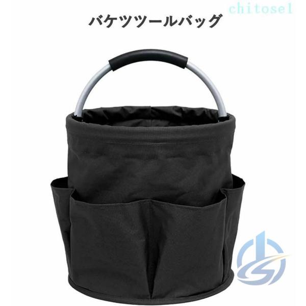 【大容量収納｜工具も日用品もたっぷり収納】広々とした内部スペースで、ガーデニングツールからバス用品、ピクニック道具まで多用途に対応。毛布、タオル、洗面用具などもスッキリ整理でき、家庭用にも屋外用にも最適です。  【折りたたみ式｜コンパクトに...