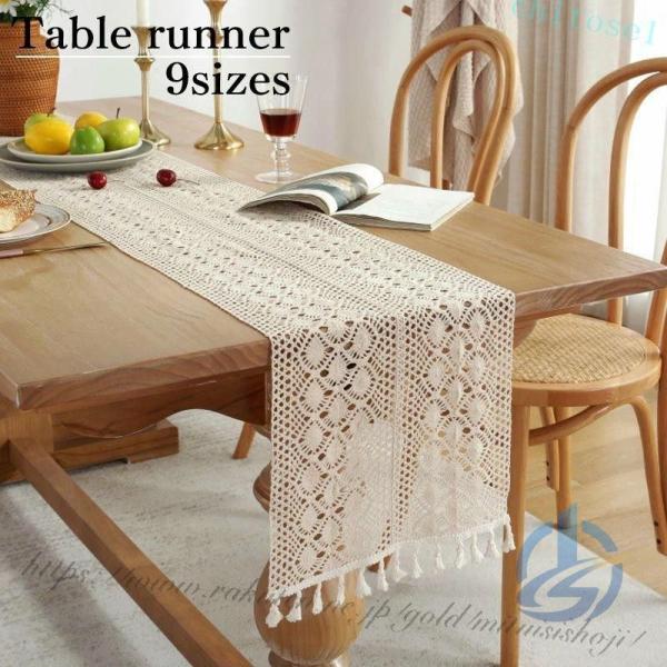 Ｉnformation      商品情報     商品番号 ：l5-table83      【豊富なデザイン展開】 シンプルな柄から個性的な柄まで、種類の豊富なデザイン展開。 季節やイベント、気分によって簡単に変えられるので、いつもの食...