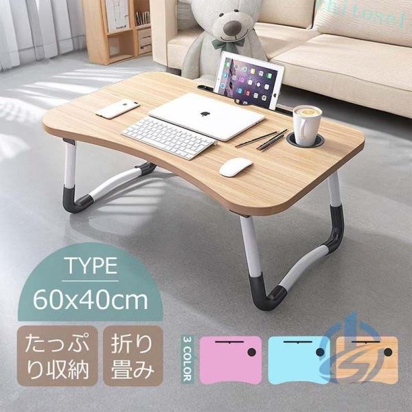 商品情報               【商品名】      キッズテーブル 折りたたみテーブル 子供 折りたたみ テーブル ミニテーブル ローテーブル センターテーブル キッズデスク かわいい お絵かき机 学習机 コンパクト 木製 天然木 ...