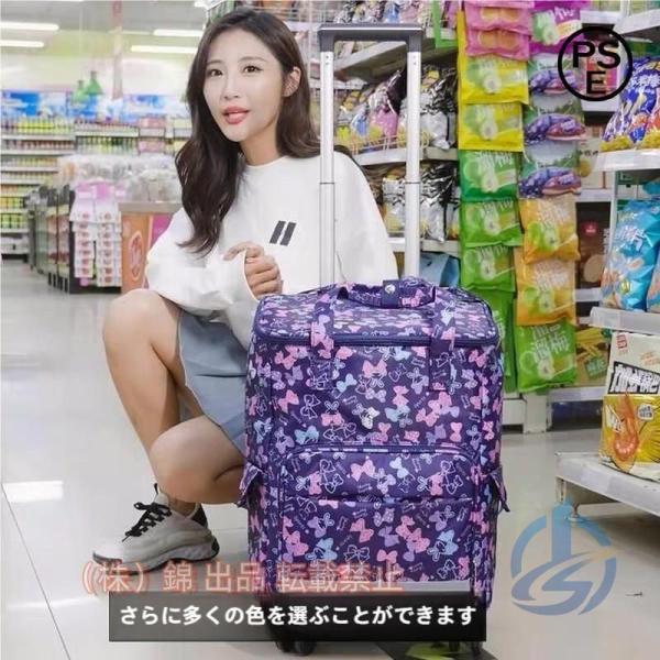 【サイズ】幅35cm マチ21cm 高さ45cm(キャスター高さ8cm/キャリバー高さ95cm)※上記サイズは平置き実寸になります。サイズ表の実寸法は商品によって1-3cm程度の誤差がある場合がございます。