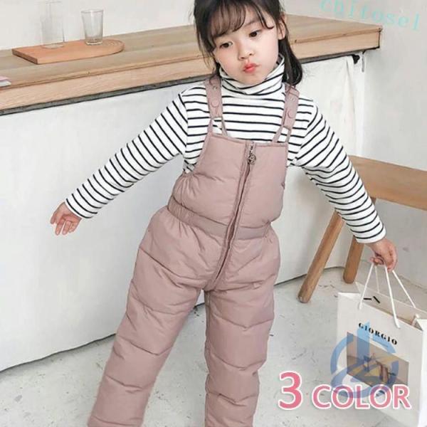 商品説明    商品内容    サロペット キッズ 中綿 エコダウンパンツ 子供 オーバーオール ジャンプスーツ つなぎ 雪遊び 防寒着 中綿パンツ 子供服 子ども服 男の子 女の子 あったか 保温 防寒対策 軽量 ロングパンツ 冬 秋 ア...