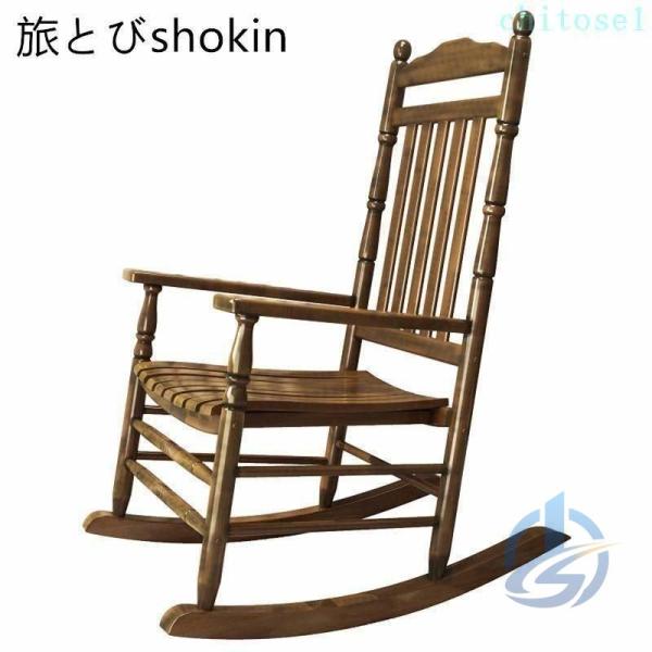 【商品名】 　ロッキングチェア 木製のロッキングチェア 屋外/屋内/ポーチ用、 ヘビーデューティー 大きなロッキングゼロ重力チェア 大人/シニア向け、 居   【商品説明】 　?【そり台】：椅子の脚は上品なそりのように湾曲しており、前後に揺...
