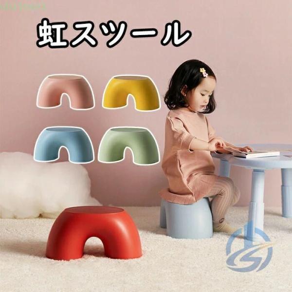商品詳細  商品情報    ●商品名: トイレ踏み台  ●カラー:グレー、ブルー、ピンク  ●サイズ:約45x31x18.5cm  ●材質:PP素材  ●重量:約1380g  ●生産国:中国  ご注意    ●初期不良の場合、注文番号をご記...
