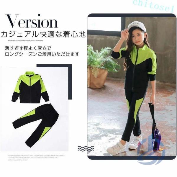 商品説明 商品名  薄すぎず程よく厚さでロングシーズンご着用頂ける優秀アイテムです★   おしゃれなのデザインで上下別にもお使いいただける便利なセットです   動きやすくて、スポーツ用としてはもちろん、普段着や部屋着、   アウトドアにもお...