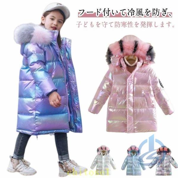 フード付いて冷風を防ぎ、子どもを守て防寒性を発揮します。 厚い中綿ジャケットとして、秋冬に防風、防寒が上手だ、ベビーが勝手に屋内，屋外で遊びます。 暖かさと可愛い耳付きデザインが特徴的なベビー用のダウンコート?ダウンジャケットです。 なじみ...