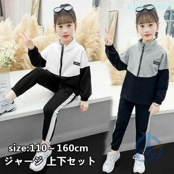 商品コード       syq-kid104           商品詳細       【素材】お子様の肌に優しい綿生地を使って、お肌の弱いお嬢様にも安心です。 上質な混紡生地を採用し、質感が良く快適な着心地で、通気性も素晴らしくなります。...