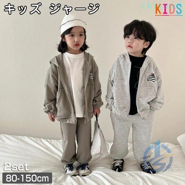 商品コード       syq-kid102           商品詳細       新作 ナチュラル オシャレ シンプル きれいめ キレイ かわいい 大人かわいい 大人可愛い 大人っぽい おしゃれ プチプラ 親子お揃い お揃い リンク ...