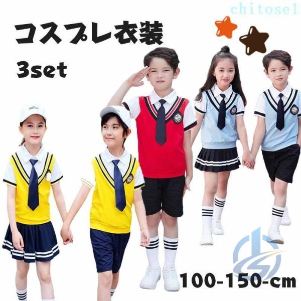 商品詳細       様々な場面で大活躍：        ハロウィン、イベント仮装、クリスマスイブ、クリスマスパーティ、        ディズニー、イベント、宴会、仮装舞踏、忘年会、文化祭、        学園祭、演劇服装、学芸会、劇、撮影...