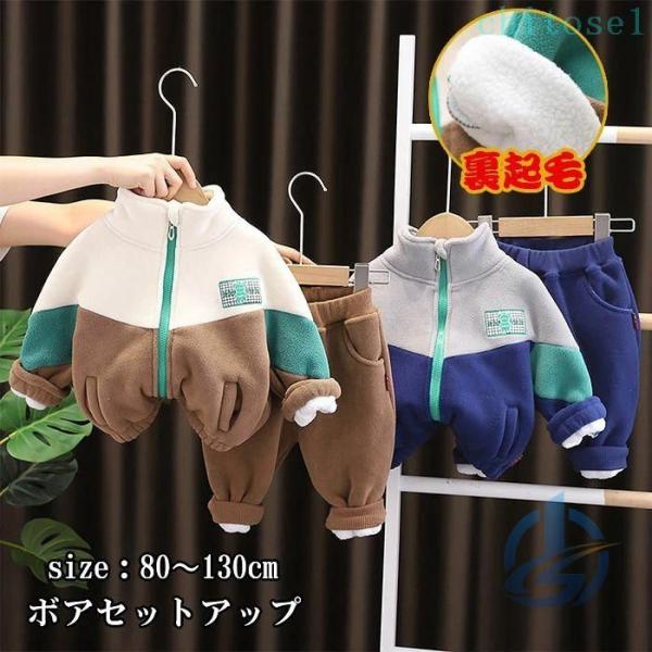 商品コード       syq-kid94           商品詳細       可愛いデザインはもちろん！        お子様のお洒落さと機能を重視したデザインで、結婚式、入園式、        お祝いなどのフォーマルシーンはもちろ...