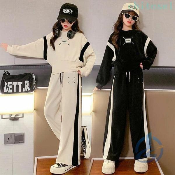 商品コード       syq-kid84           商品詳細       トレーナーとスポーツパンツの組み合わせな。セットで着ても、別々で着てもOKなので、トップスやボトムスを変えることで幅広い着こなしが可能です。       ...