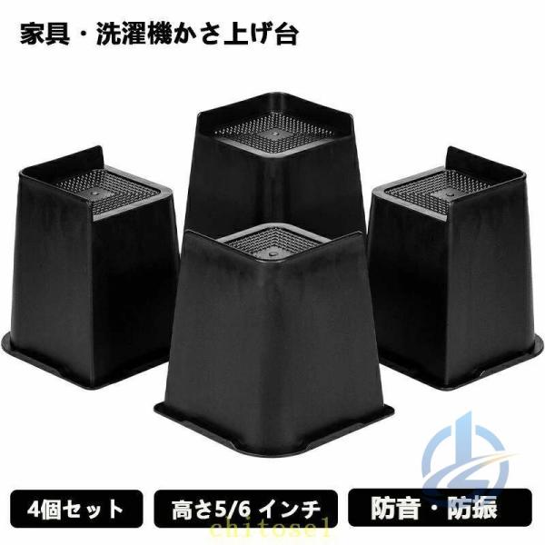 【お勧め】机の高さが合わず姿勢が悪くなったり、膝を曲げれない、座椅子に座りながらではこたつは使えないなど、こんなお悩みがあったら、この商品をお勧めします。わずか高さを高めて、快適な生活を送ることができます。【使用場所】テーブル、椅子、ベッド...