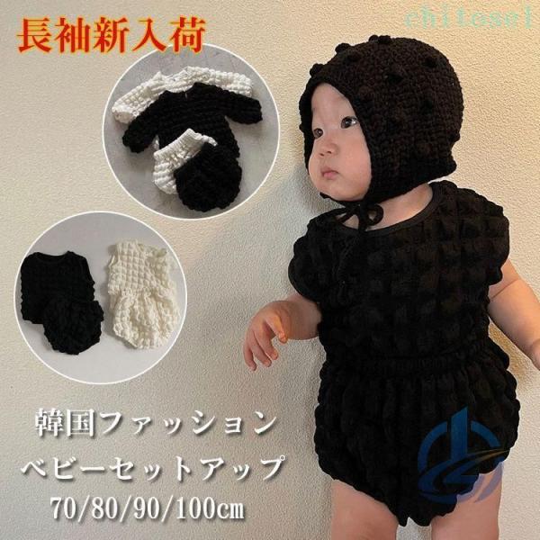 商品コード       syq-kid35           商品詳細       お子様のお洒落さと機能を重視したデザインで、結婚式、入園式、        お祝いなどのフォーマルシーンはもちろん、発表会の衣装としても！        ...