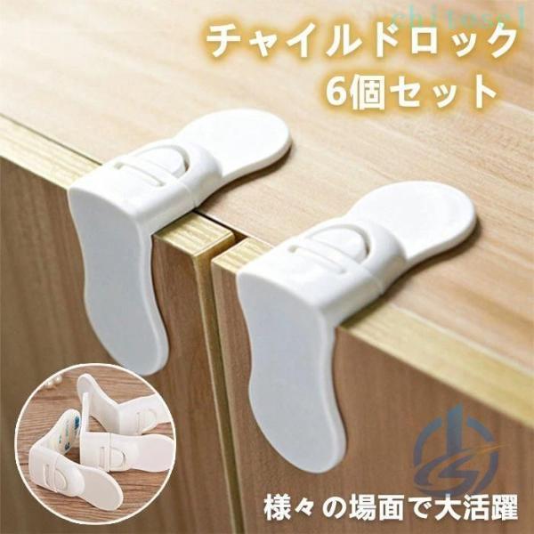 商品コード       syq-shyp30         ★商品詳細        【家具を傷つけない強力両面テープ】不要となって剥がすときに跡を残りにくい、家具や扉を傷めません。※剥がす時、ドライヤーなどで温めると剥がれやすくなります...