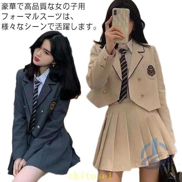 豪華で高品質な女の子用フォーマルスーツは、様々なシーンで活躍します。 フォーマルスーツ4点セットで、卒業式や入学式にぴったりのキッズスーツです。 おしゃれな女の子用のジャケット、ブラウス、スカートがセットになったフォーマルスーツ。 中学生や...