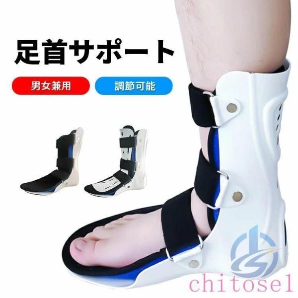 商  　 品　  説　  明       【商品名】       足首サポーター        【仕様】         商品名：足首サポーター  カラー：ホワイト，ブラック    素材：ベルベットパーフォレーション生地  サイズ：M/L ...