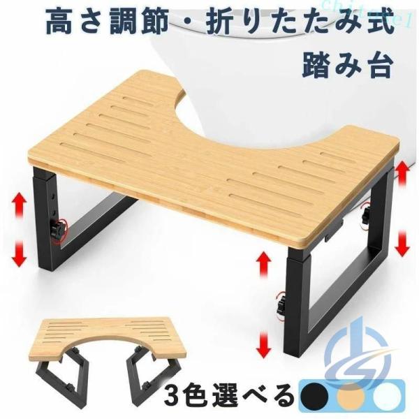 【耐荷重】耐久性と安全性を確保するために厚みのある鉄で作られており 500ポンドまで耐えることができる 【滑り止めデザイン】底面には滑り止めストリップが施され しっかりとした筒状のデインと相まって 使用中に滑りにくく 使用中の安全性を高めて...