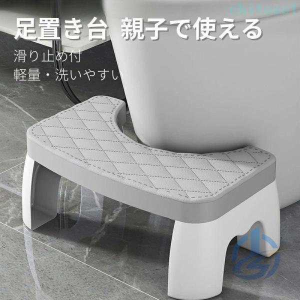 踏み台 子供 キッズステップ ステップ ステップ台 子ども こども キッズ ふみ台 トイレ 手洗い 玄関 おしゃれ 北欧 ナチュラル アイボリー 幼児 足置き台 洗面所 台所 お手伝い