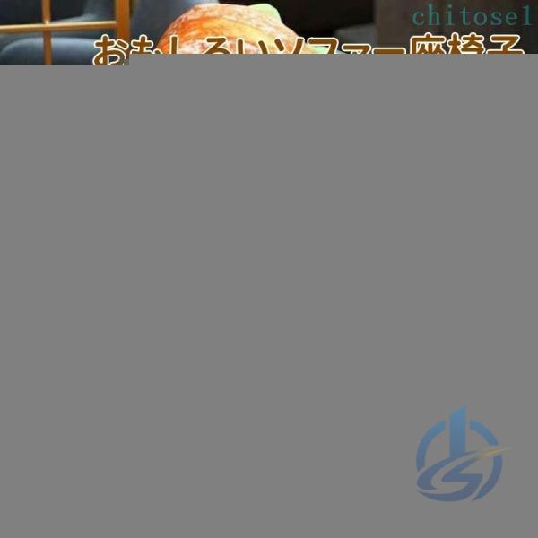 商品情報    ●【商品状態】：新品  ●【素　　材】：ポリエステル  ●【中身素材】：PP綿  ●【カ　ラー】：写真に参考してください。  ●【サイズ】： ハンバーガー40cm、パン35*55cm  ●【生産国】：中国  ご注意事項  手...