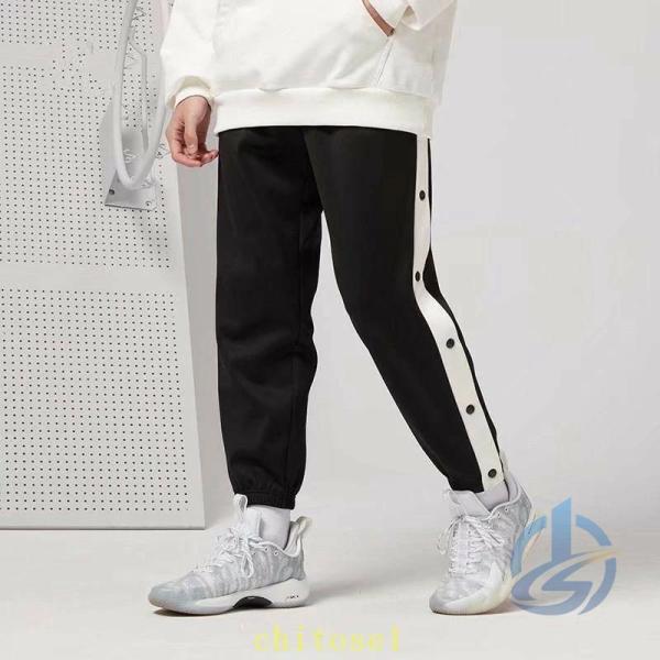 女の子 キッズ バスパン バスケットパンツ 140 ジャージ スナップボタン 長ズボン ロングパンツ バスケットボールパンツ 下 男の子 ジュニア 110 120 130 160 150 バスケパンツ