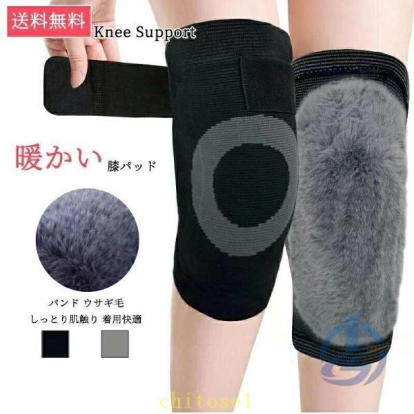 膝サポーター 薄手 しっかり ロング 保温 スポーツ 蒸れない サポーター 膝 ひざ 膝用 レッグウォーマー 女性 大きいサイズ 膝あて ひざあて 冷え対策 冷え取り