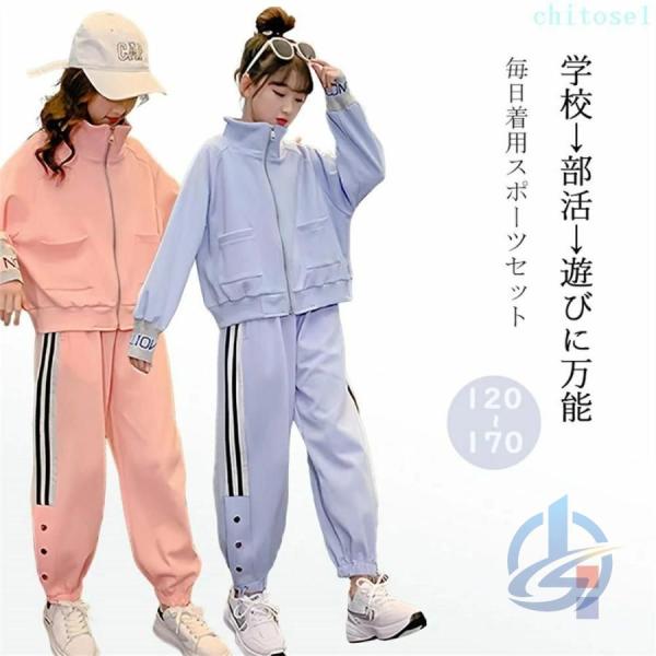 マキシワンピース ノースリーブ ...        セットアップ レディース カジュアル 40代 大きいサイズ...        ベルボトム デニムパンツ レディース 大きいサイズ...        サロペット デニム スカート デニ...