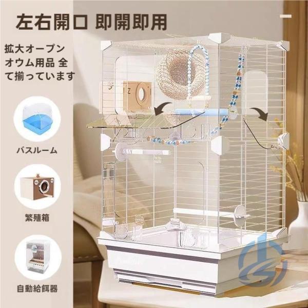 簡単な清掃:分解設計を採用し、清掃時に簡単に取り外すことができる底皿があります。鳥かごを清潔に保つことができます。組み立てや清掃が簡単です。優れた素材:鳥かごは厚いアクリルで作られており、丈夫で耐久性があります。鳥に健康で安全な生活環境を提...