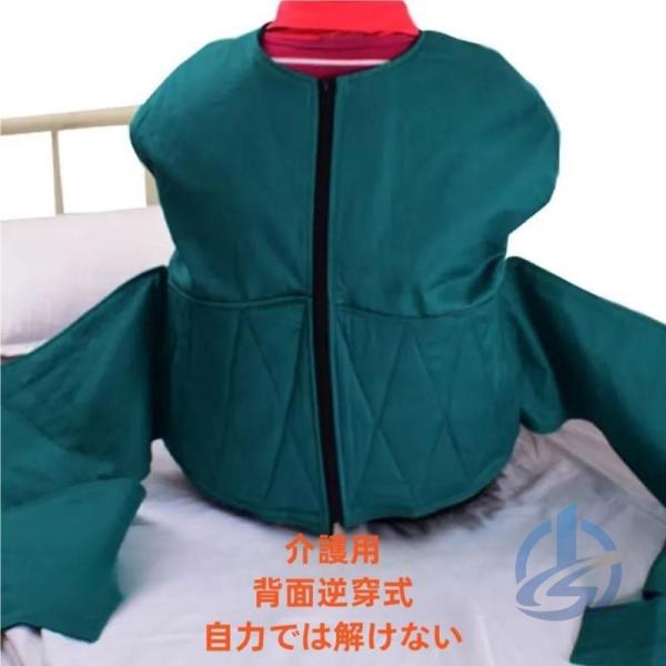 WEEOATARベッド拘束 保護ベルト 拘束具 固定 抑制帯 介護ベッド 車椅子 安全ベルト 安全 で 快適 固定 調整可能シートベルト 落下防止ベッド 転倒防止 精神病患者、老人性痴呆に適しています【サイズ】Sは45kg未満の人に、Mは4...