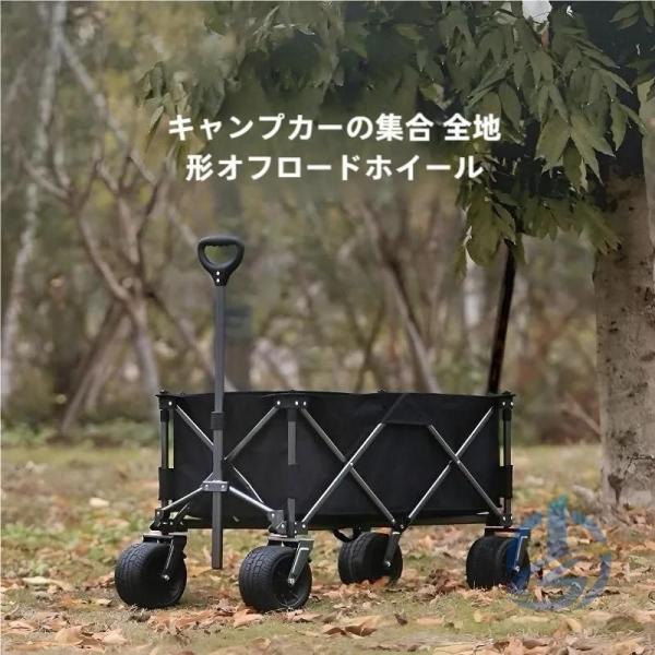 【ブレーキで全地形にホイールを広げる】 を付けていて、斜面道路、芝生、ビーチ（砂浜）、泥まみれの道路はもちろん、さまざまな凹凸のある地面に至るまで対応することができます。 坂道（または他のはげしい地形）を走行するときは、ブレーキを通して車内...