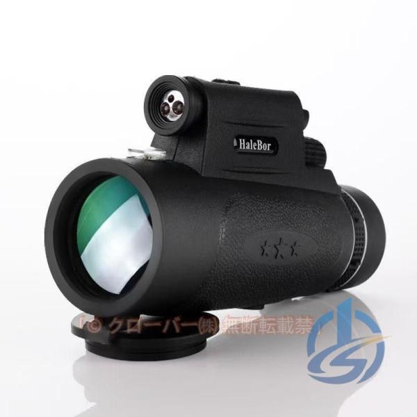 強力な単眼 長距離1000メートル 望遠鏡 スマートフォン 100X90 スパイグラスズーム 高品質