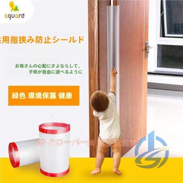 ★サイズ外側用17cmType内側用10cmType★素材高品質PR★重さ130g