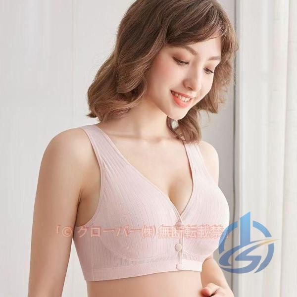 商品名・授乳ブラ2枚セット素材・外側 コットン95％ スパンディックス５％・内側 コットン100％カラー・ベージュ・ピンク・グリーン×グレーサイズ・LB80/C80 トップバスト93-98 アンダーバスト78-82・XLB85/C85 トッ...