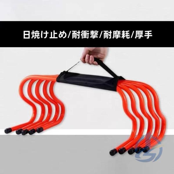 トレーニングハードル ミニハードル ミニ ハードル 高さ15cm 10本セット 室内トレーニング 室内練習 陸上 トレーニング サッカー フットサル