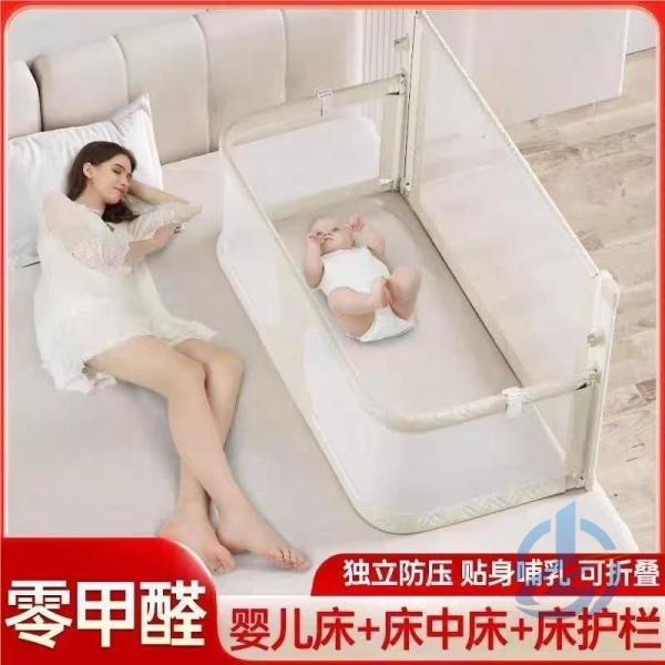 お子様の転落を防ぐ差し込み型　ベッドガードズレにくい安心設計　組み立て不要　通気メッシュ細部へのこだわり●強度が高いフレーム高剛性フレームでより安定的に支え、長い期間使用していただく事が可能●ぶつかっても痛くないフレーム部分は緩衝材で覆われ...