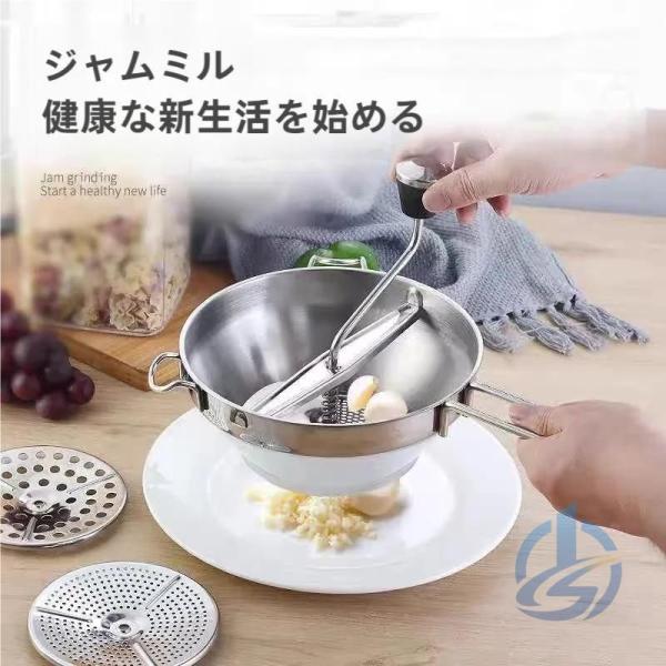 高品質のステンレス鋼：高品質の無毒のステンレス鋼材料でできており、食品に直接安全に触れることができ、掃除が簡単で、食器洗い機で安全で、一生持ちます！なめらかなステンレス鋼の構造は、美観のためだけでなく、非常に耐久性があり、乱暴な取り扱いに耐...