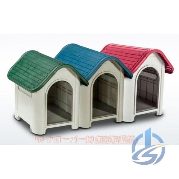 犬小屋 屋外 ドッグハウス ペットハウス 中型犬 小型犬 犬 屋外用 犬舎 プラスチック 外 掃除 庭 おしゃれ 夏 冬 柴犬 室内 ケージ ゲージ