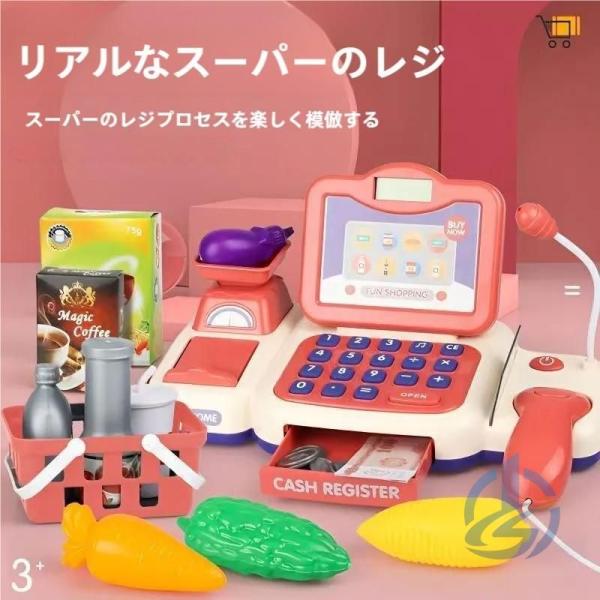 おままごと キッチンセット 子供用ツールスーツケース エンジニア おもちゃセット 3歳 4歳 5歳 6歳 子供 女の子 男の子 子供の日 誕生日プレゼント クリスマス プレゼント ギフト おもちゃセット 安全性 耐摩耗性 子供用 庭 ビーチ...