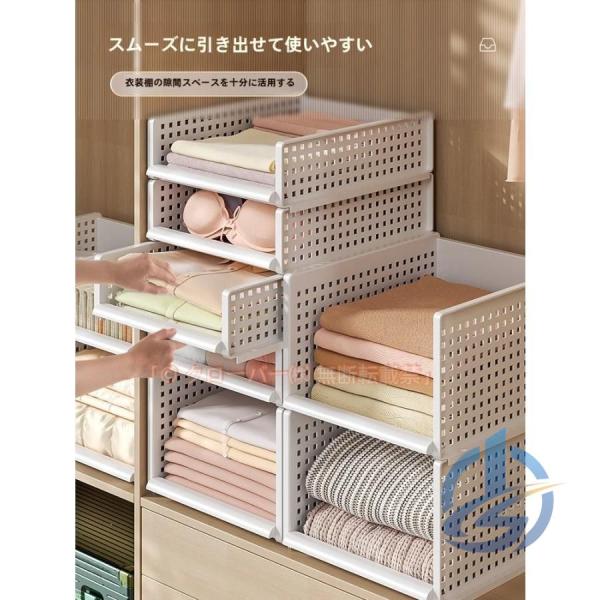 商品詳細:カラー:/S/M/Lサイズ:/F【商品説明】自分好みの収納でスッキリおしゃれに！衣類だけでなく小物や雑貨などを入れて、空間を有効利用出来ます。引き出し式なので移動が楽々！ボックス下部に移動用軌道が設置してあるので、前後移動がスムー...