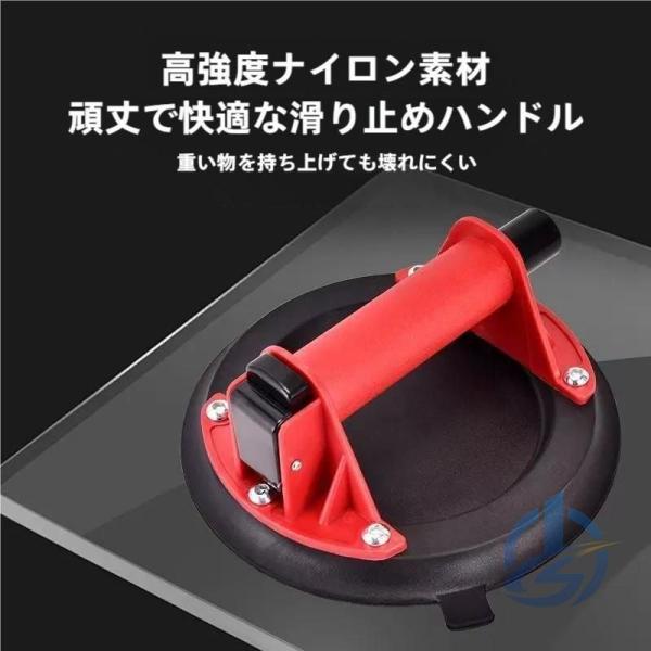 【真空サクションカップ ガラス吸盤】カップが完全に取り付けられるまでプランジャーをポンプで動かし、真空引きで十分です。【多機能スチールや鉄板】スチールや鉄板、ガラスなどの運搬、車体の凹み修理などに活躍するバキュームリフターです。 材質：ゴム...