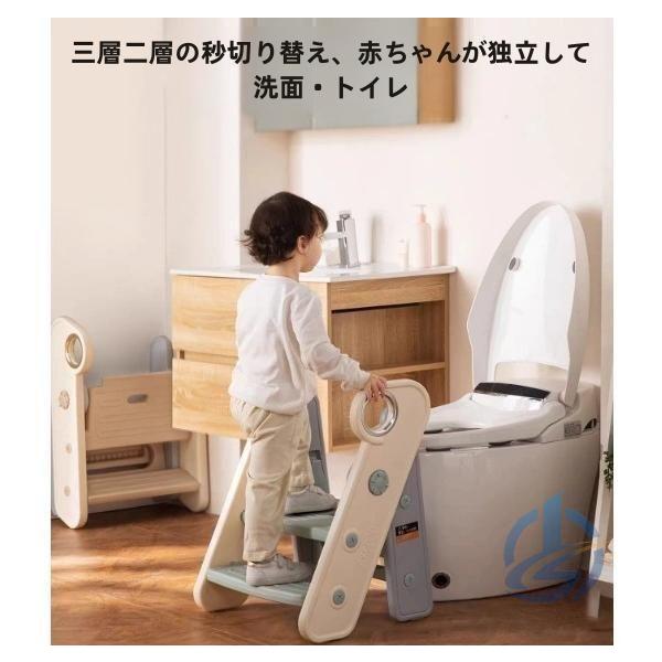 【多機能子供用踏み台】このスツールは自宅のあらゆる場所に存在し、日常使いの子供の自立発達を機能させます。幼児が手を洗うための踏み台としてだけでなく、トイレトレーニング用の踏み台、浴室洗浄用の高い踏み台、赤ちゃんのハイアクセスはしご、小さな座...