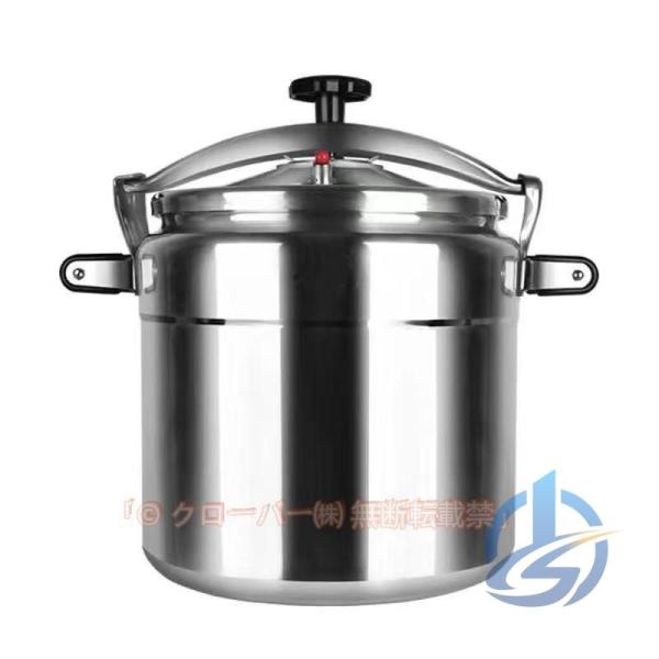 7L-40L業務用圧力鍋大容量ホテルの万能スープ鍋防爆大型圧力鍋マルチパス鍋ホテルのキッチン、レストラン、ファーストフード店などに最適 (Color : Silver Size