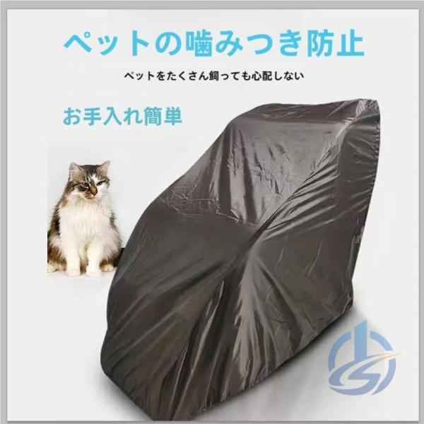 防水・防汚・防塵　マッサージチェアカバー マッサージチェアクロス ソファカバー 歯医者診療台カバー マッサージチェア