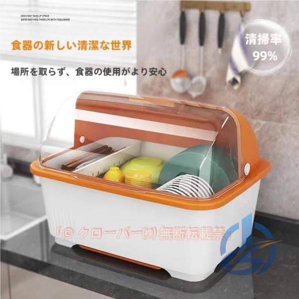 商品の説明製品：A=36*29*30cm（箸桶を贈る）。B=44*32*33cm（箸かごを贈る）。具体的なデザインは製品図を見てください。注意：哺乳瓶、コップなどは含まれていません。哺乳瓶ラックは食品グレードPP素材を採用して、健康素材、沸...