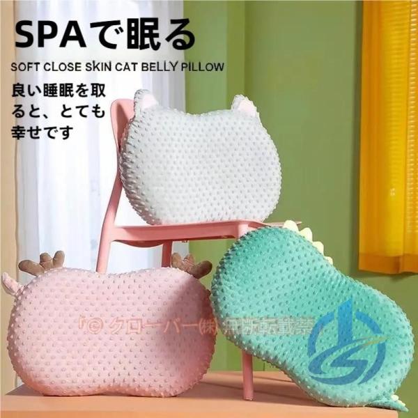 低反発枕 枕 まくら 子ども用枕 キッズまくら キッズ枕 子供枕 ジュニア枕 子供用 可愛い動物 萌えグッズ 柔らかい 手触り 幼稚園 小学生 男女兼用 5色 洗える素材：ウレタン 低反発素材サイズ：50×30cm