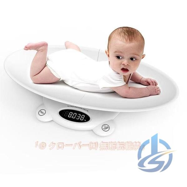 セット内容：ベビースケールのみサイズ：620mm*320mm*88mm多少の誤差がございます。ご了承ください。素材：ABS重量：約1.45kg生産国：中国赤ちゃんの体重を記録したいのですが 適切なスケールはありませんか？赤ちゃんもお母さんも...