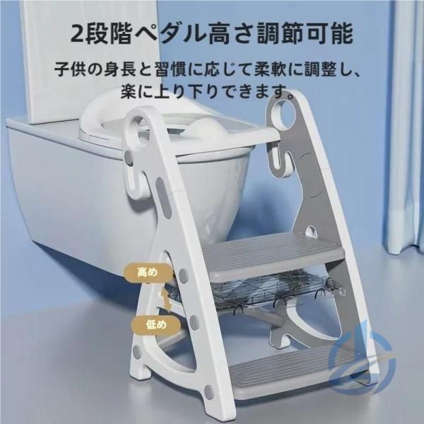 ■子ども用踏み台子供の手の届かない所に大活躍！自分ひとりで出来る喜びと成長♪■手洗い踏み台習慣を身につけるのに最適！軽いので洗面所に自分で運んで一人で手洗い♪■トイレ踏み台喜んでトイレトレーニング！踏み台があれば一人でもトイレに行ける♪■大...