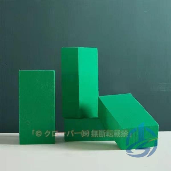 23*11*7cm